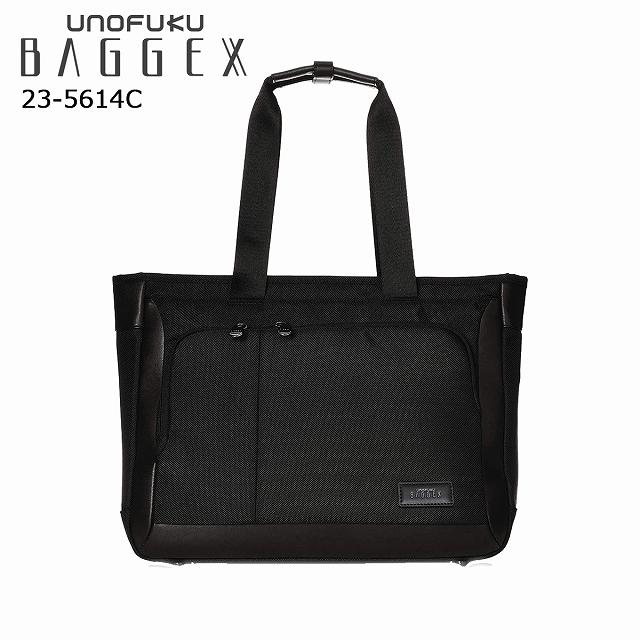 BAGGEX [バジェックス] ブリーフケース 肩掛けタイプ B4対応 撥水 軽量 uno-23-5614 : 鞄ヤネットヤフー店 - 通販 - Yahoo!ショッピング