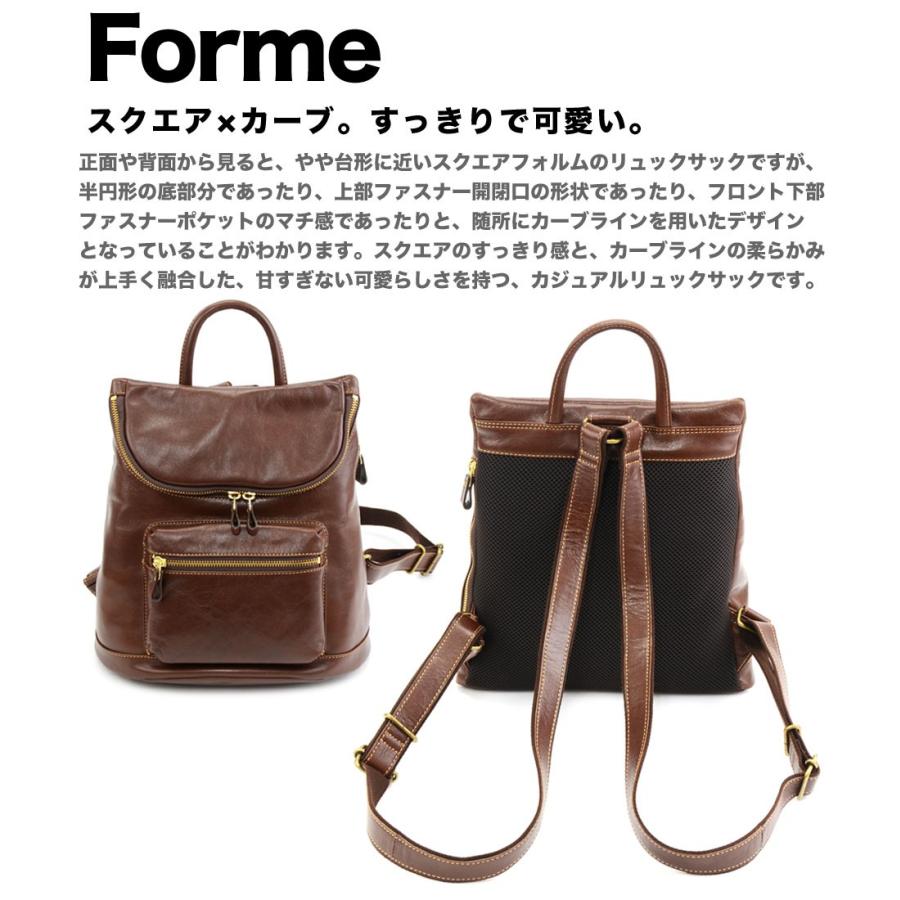 リュックサック レディース バックパック B5サイズ対応 本革 姫路