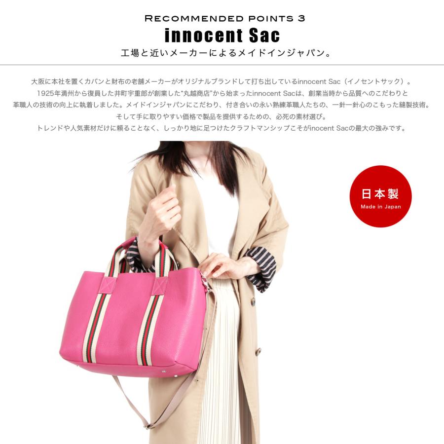 ショルダーバッグ 2Wayバッグ ハンドバッグ A4サイズ ワイドスクエア