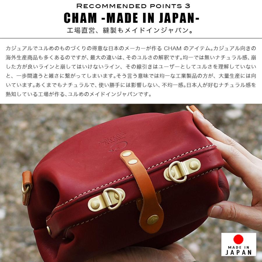 Cham ダレスリュック 2way CHAM チャム 姫路レザー 栃木レザー Cham ダレスリュック 2way CHAM チャム 姫路レザー 栃木レザー