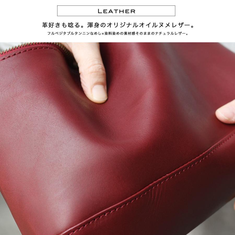 ショルダーバッグ 大 サコッシュ スマホ ミニショルダー 薄型