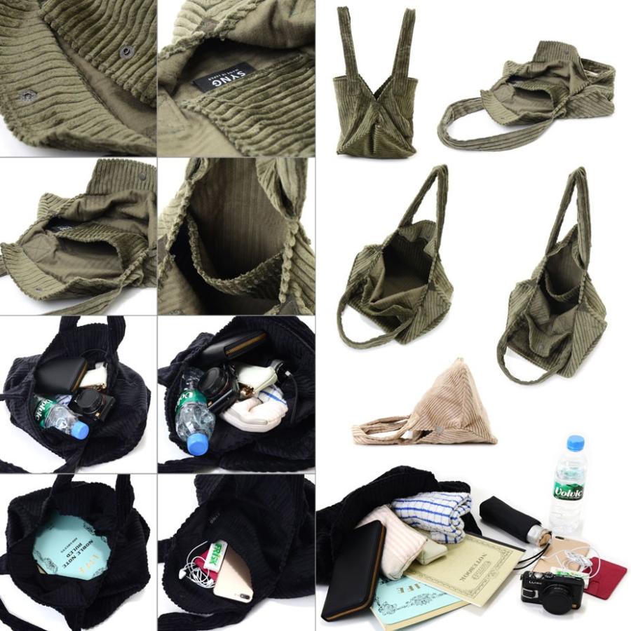 SYNG トートバッグ コーデュロイ 撥水 Mサイズ 六角形 B5 日本製 レディース バッグ ヘキサゴン 遠州木綿 綿 コットン トート ...