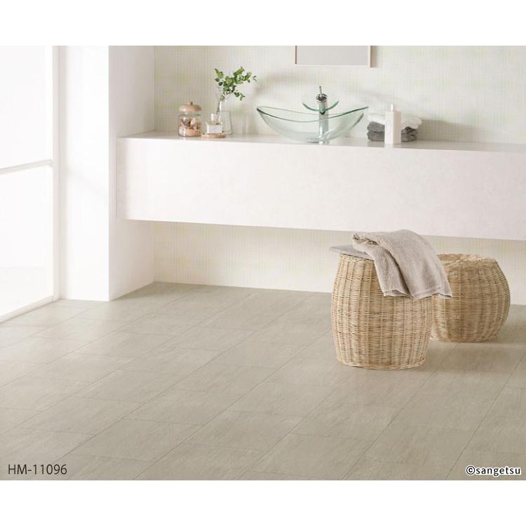 サンゲツ クッションフロア H FLOOR 182cm巾 1.8mm厚 住宅用クッションフロア Hフロア 床シート 床材 石目柄 タイル [1m以上10cm単位切売り] 国産品 全11色 ...