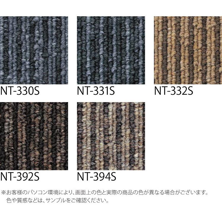 サンゲツ タイルカーペット 裏面のり付きタイプ NT350S NT-350S 無地 ライン ストライプ柄 全27色 50×50 タイル パネルカーペット : カベコレ Yahoo!店 - 通販 ...