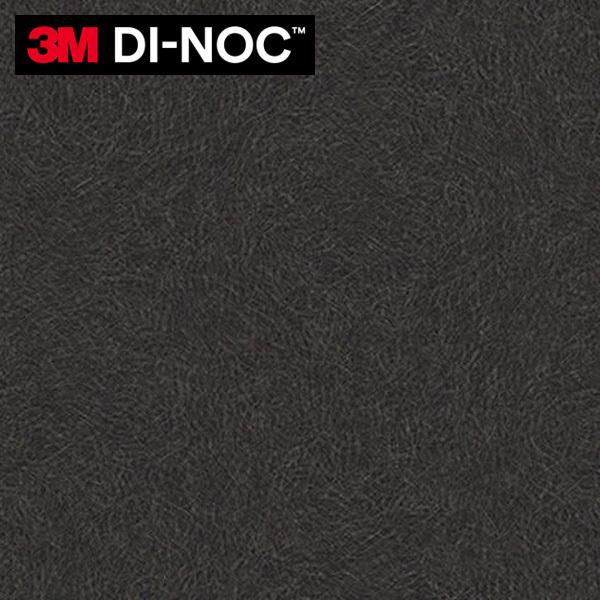 3M ダイノックシート ダイノックフィルム カッティングシート 抽象柄 FA-688 : DIYリフォームのお店 かべがみ道場 - 通販 - Yahoo!ショッピング