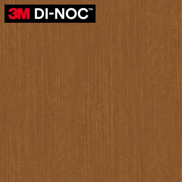 3M ダイノックシート ダイノックフィルム カッティングシート 木目 ファインウッド ウォールナット FW-233 : DIYリフォームのお店 かべがみ道場 - 通販 - Yahoo!ショッピング