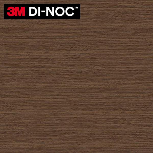 3M ダイノックシート ダイノックフィルム カッティングシート 木目 ファインウッド 横印刷 ゼブラウッド FW-606H : DIYリフォームのお店 かべがみ道場 - 通販 - Yahoo ...