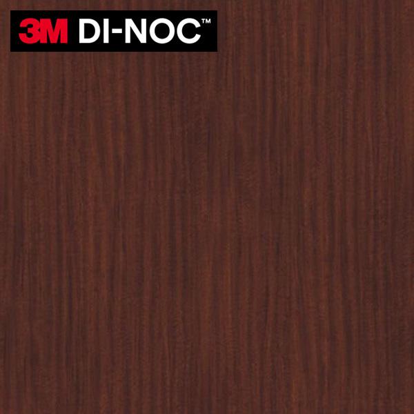 3M ダイノックシート ダイノックフィルム カッティングシート 木目 ファインウッド マホガニー FW-887 : DIYリフォームのお店 ...