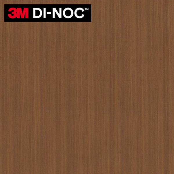 ダイノックシート 3M ダイノックフィルム カッティングシート 木目 ウッドグレイン アッシュ WG-1348 : dinoc-wg1348 : DIYリフォームのお店 かべがみ道場 - 通販 ...