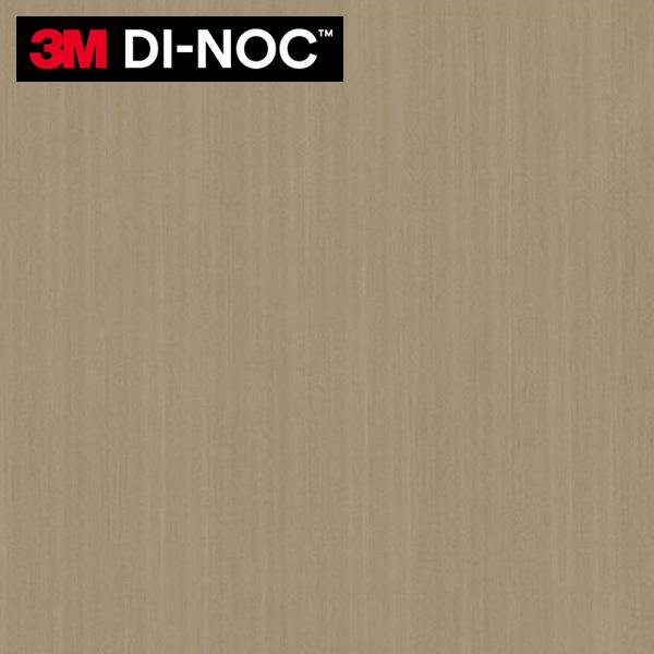 3M ダイノックシート ダイノックフィルム カッティングシート 木目 ウッドグレイン アッシュ WG-1353 : DIYリフォームのお店 かべがみ道場 - 通販 - Yahoo!ショッピング