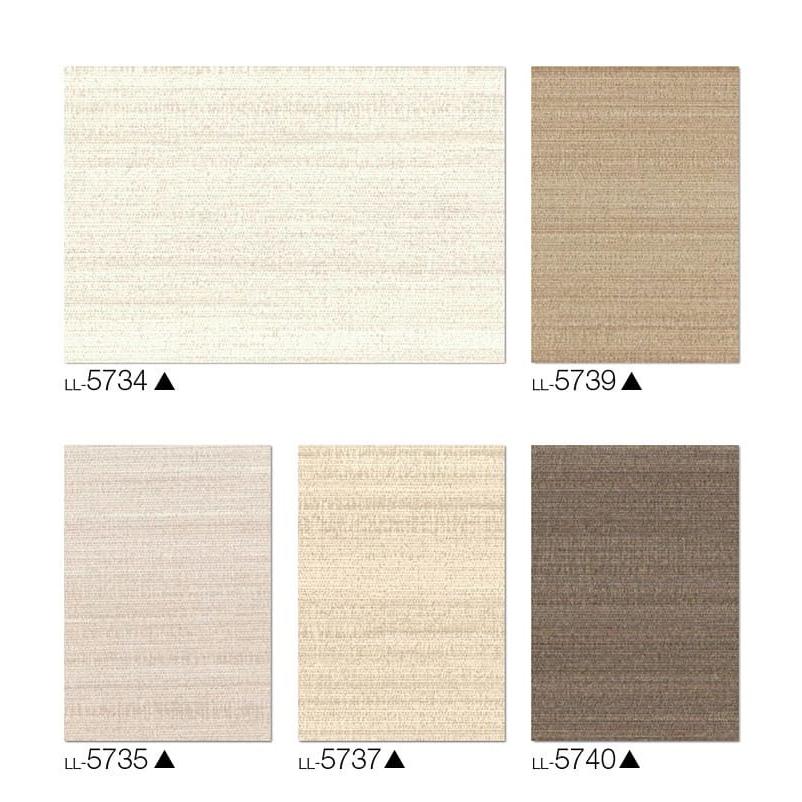 壁紙 のりなし クロス 国産壁紙 撥水トップコート エアリフレ 織物調 消臭 抗菌 不燃 防かび リリカラ LL-5734〜LL-5741 ...