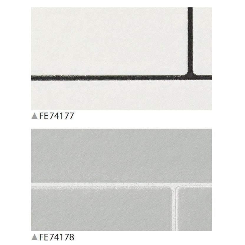 サンゲツ 壁紙 のりなし クロス 国産壁紙 ホワイト グレー 北欧 タイル 不燃 白 西海岸 FE-74177〜FE-74178 : DIY ...