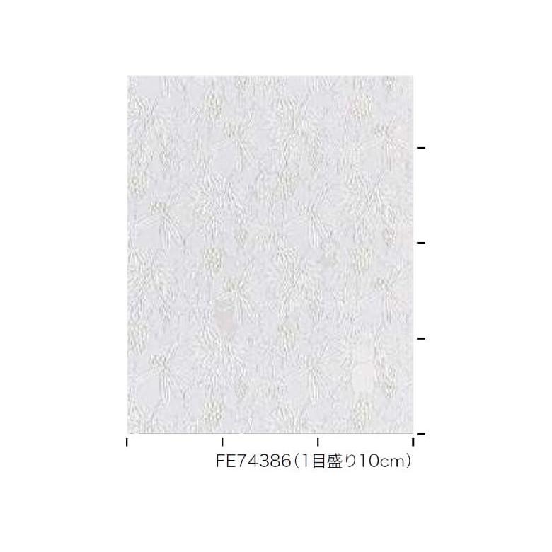 サンゲツ 壁紙 のりなし クロス 国産壁紙 ホワイト 北欧 ムーミン MOOMIN ミイ 白 大人女子 大人かわいい おしゃれ FE ...