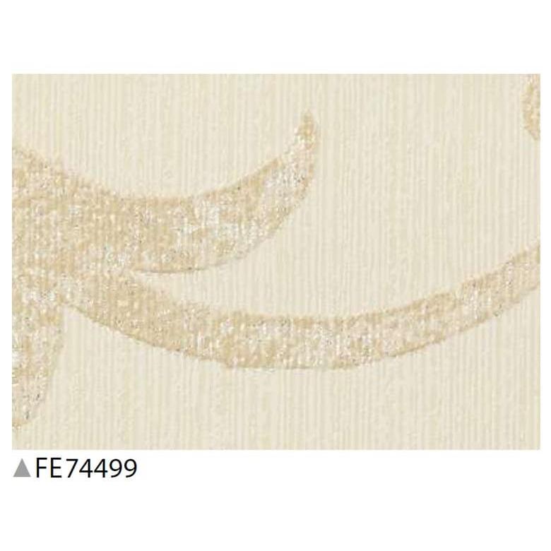 サンゲツ 壁紙 のりなし クロス 国産壁紙 ベージュ 不燃 エレガント ラメ 高級感 ラグジュアリー おしゃれ FE-74499 : DIY ...