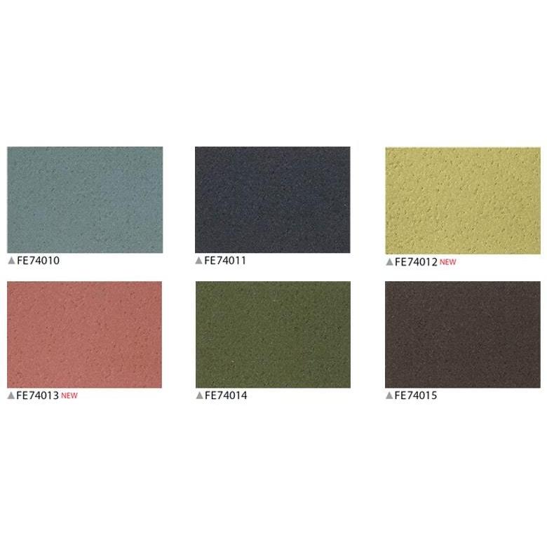 サンゲツ（SANGETSU） 壁紙 のり付き クロス 国産壁紙 ベージュ 無地 白 ブルーグレー グレージュ くすみピンク くすみカラー FE ...