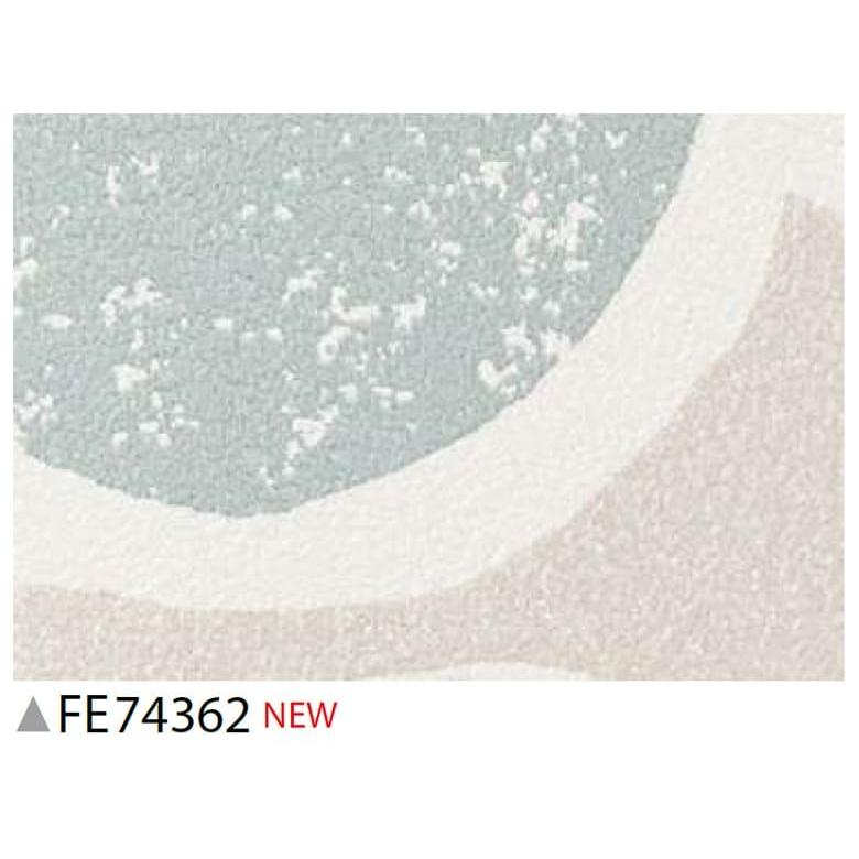 サンゲツ 壁紙 のり付き のりつき クロス 国産壁紙 北欧 花柄 フラワー 不燃 scion サイオン Scion くすみカラー FE ...