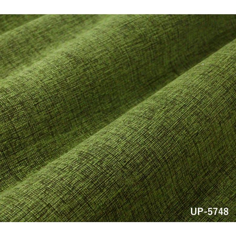 サンゲツ 【サンプル】サンゲツ 椅子生地 ファブリック 布生地 スムージー グリーン ベージュ オレンジ レッド ブラック イエロー ブルー 補修 ソファー UP5732〜UP5753 ...