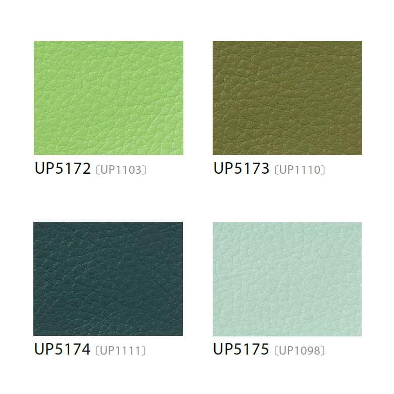 サンゲツ 【サンプル】サンゲツ 椅子生地 ビニールレザー カラーパレット2 グリーン カーキ 緑 パステルグリーン UP5172-UP5175 : DIYリフォームのお店 かべがみ道場 ...