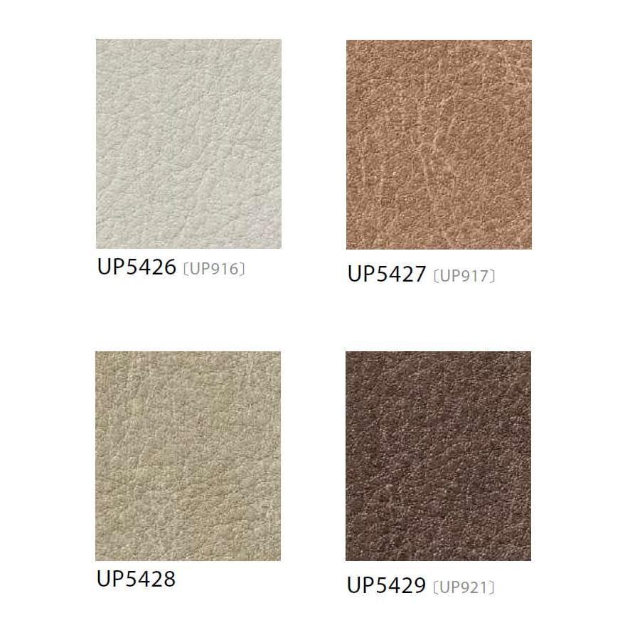 サンゲツ 【サンプル】サンゲツ 椅子生地 合皮 レザー生地 パシフィックルート グリーン グレー イエロー レッド 赤 ブルー ブラック 黒 青 UP5426〜UP5437 : DIY ...