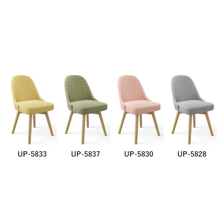 サンゲツ 【サンプル】サンゲツ 椅子生地 ファブリック 布生地 洗濯可 クールソリッド グレー ベージュ 北欧 イエロー ブルーグレー レッド グリーン 緑 UP5827〜UP5843 ...