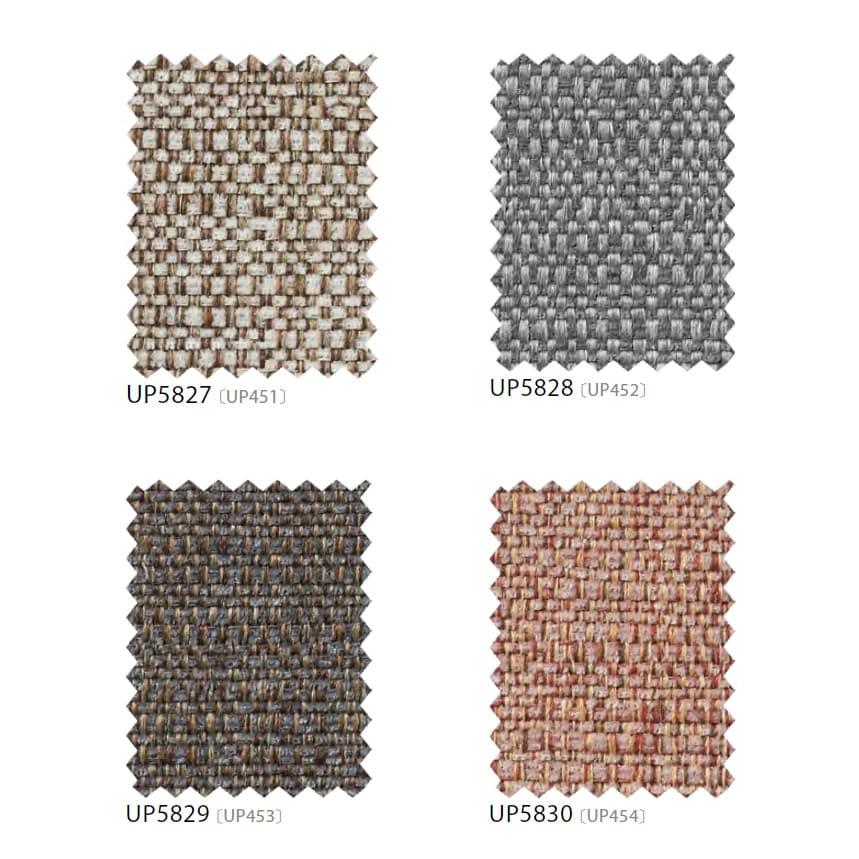 サンゲツ 【サンプル】サンゲツ 椅子生地 ファブリック 布生地 洗濯可 クールソリッド グレー ベージュ 北欧 イエロー ブルーグレー レッド グリーン 緑 UP5827〜UP5843 ...