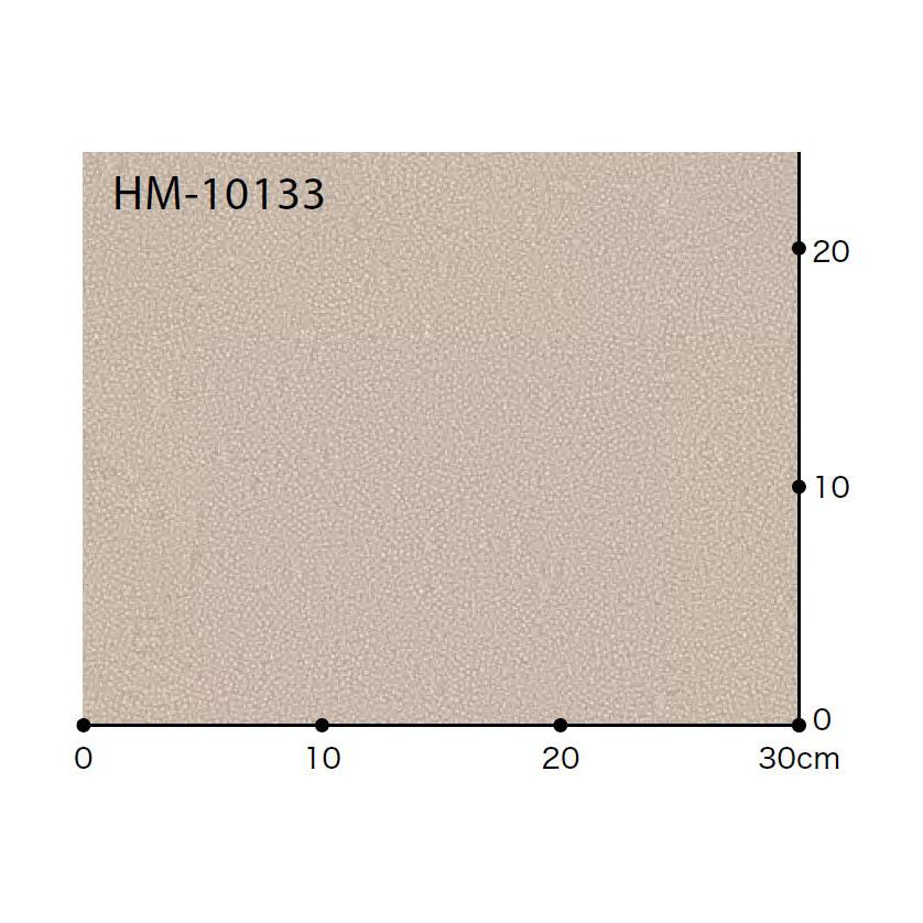 サンゲツ 1m以上10cm単位 クッションフロア 住宅用 家庭用 HM-10131〜HM-10133 ライトグレー シンプル プレーン 日本製 抗菌 DIY : DIYリフォームのお店 かべが ...