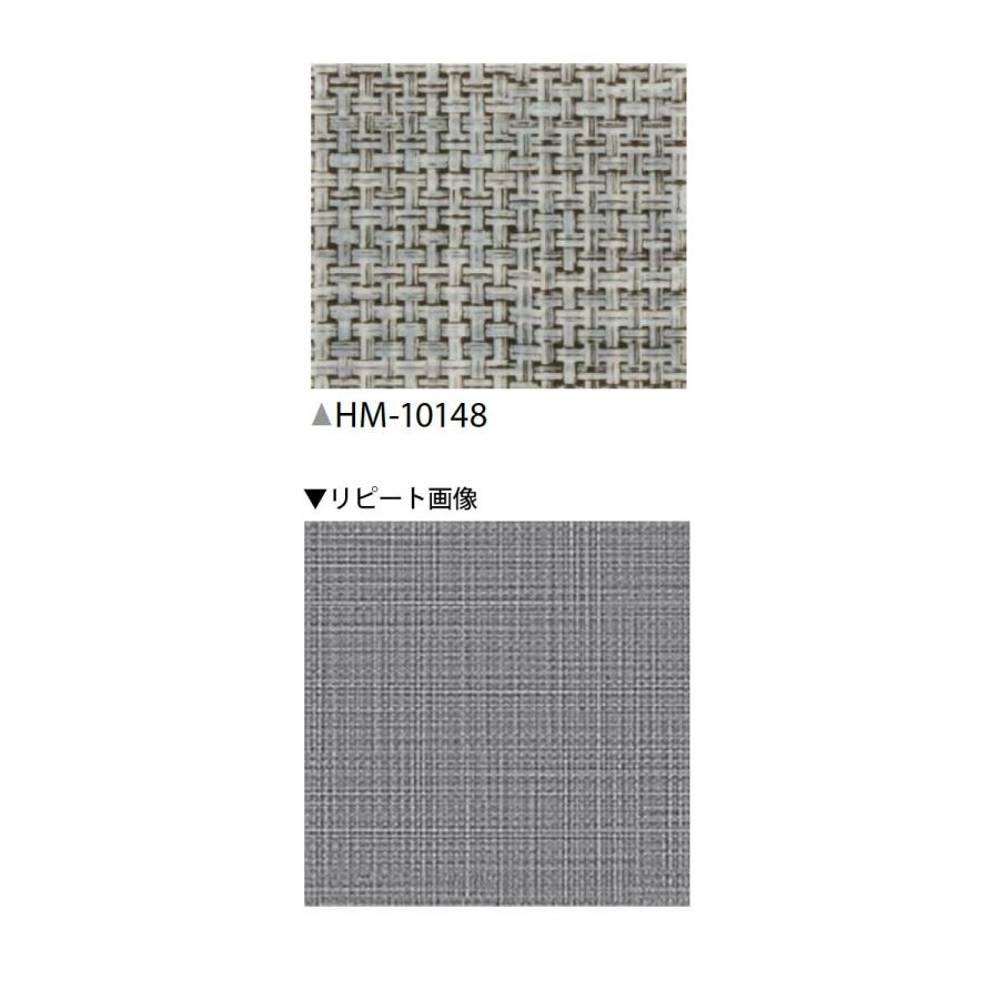 サンゲツ 1m以上10cm単位 クッションフロア 住宅用タイプ 家庭用 HM-10147〜HM-10149 国産 日本製 抗菌 DIY リフォーム : DIYリフォームのお店 かべがみ道場 ...