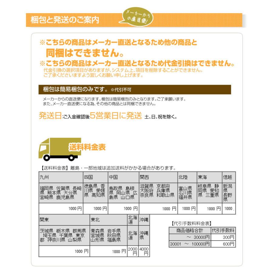 カッティングシート サンゲツ リアテック 木目シリーズ10(TC4350、TC4351は廃番です。） :10000364:壁紙専門店雅 ...