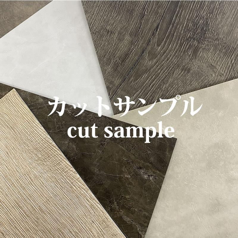 ※メーカーより直送※ カットサンプル 5枚まで選べる【 ピタフィー（Pitafi / PITAFI） 】 : 壁紙専門店雅 - 通販 - Yahoo!ショッピング