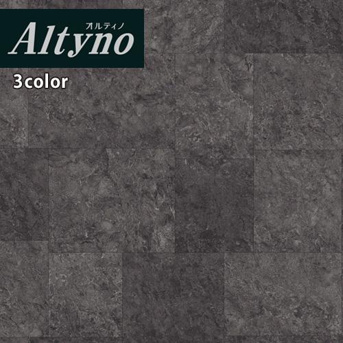 アイカ 粘着糊付化粧フィルム Altyno オルティノ カッティングシート VBQ-18306A~VBQ-18308A バスルーム・水回り用 抗菌 【1m以上10cm単位での販売】 : 壁紙 ...