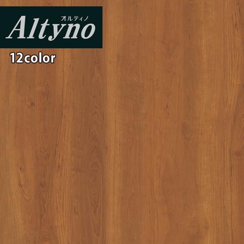 アイカ 粘着糊付化粧フィルム Altyno オルティノ カッティングシート 粘着シート VG-18091A〜 VG-18023A グレイスウッド 【1m以上10cm単位での販売】 : 壁紙 ...