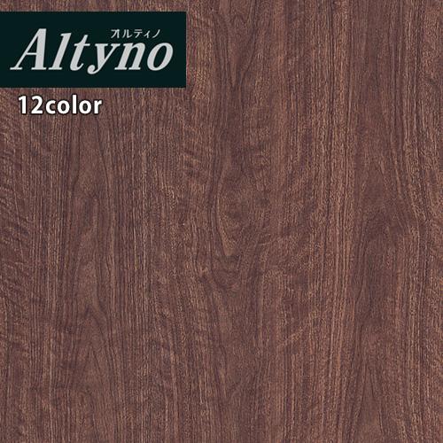 送料無料(わEX便)】アイカ 化粧フィルム オルティノ カッティングシート 粘着シート VG-529A〜VG-593A グレイスウッド 【1m以上10cm単位での販売】 : 壁紙わーるど ...