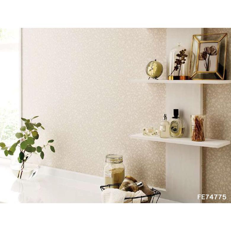 サンゲツ 壁紙 のりなし壁紙 クロス FINE2021-2023 ファイン FE74775 吸放湿壁紙 【1m単位での販売】 : 壁紙わーるどYahoo!店 - 通販 - Yahoo!ショッピング