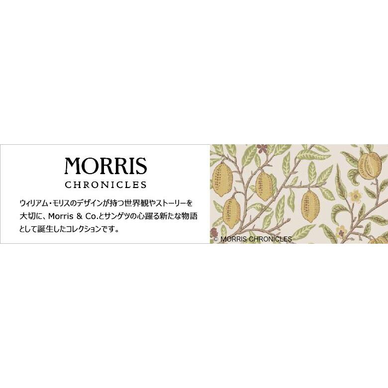 サンゲツ 壁紙 のり付き壁紙 クロス ファイン FINE 2023-2026 ウィリアムモリス MORRIS フルーツ FE76001 【3m以上1m単位での販売】のりつき : 壁紙わーるど ...