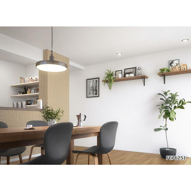 壁紙 のりなし壁紙 クロス サンゲツ ファイン FINE 2023-2026 ハードストレッチ FE76251 FE76252 【1m単位での販売】のり無し :fe76251-76252:壁紙 ...