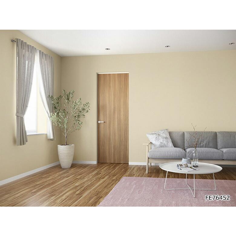 壁紙 のりなし壁紙 クロス サンゲツ ファイン FINE 2023-2026 吸放湿 FE76451 FE76452 FE76453 【1m単位での販売】のり無し : fe76451 ...