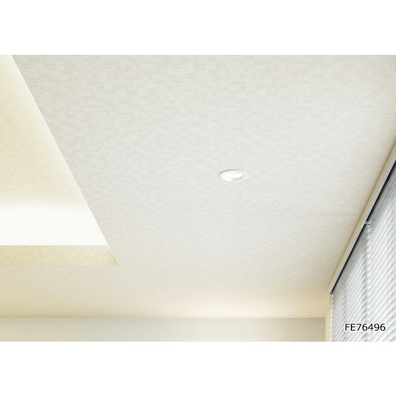 サンゲツ 【＊送料無料(わEX便)】壁紙 のりなし壁紙 ファイン 2023-2026 天井 FE76496 【1m単位での販売】 : 壁紙わーるどYahoo!店 - 通販 - Yahoo!ショッピング