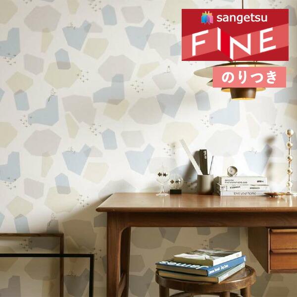 サンゲツ 壁紙 のり付き壁紙 クロス ファイン FINE 2023-2026 MOOMIN ムーミン FE76699 【3m以上1m単位での販売】のりつき : 壁紙わーるどYahoo!店 ...