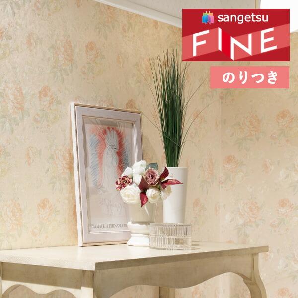 サンゲツ 壁紙 のり付き壁紙 クロス ファイン FINE 2023-2026 エレガント・クラシック FE76785 【3m以上1m単位での販売】のりつき : 壁紙わーるどYahoo!店 ...