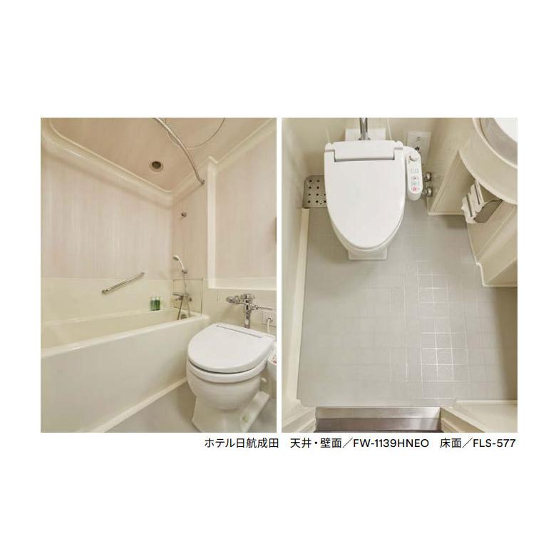 3M ダイノックフィルム DINOC カッティングシート 粘着シート 水廻り専用フィルム ネオシリーズ FW-1130HNEO〜FW-609HNEO 【1m以上10cm単位での販売】 : 壁紙 ...