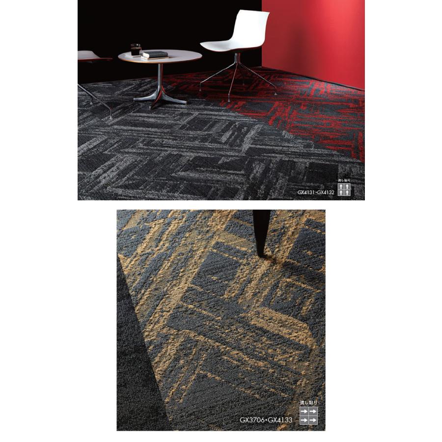 東リ タイルカーペット GXシリーズ 2021-2024 アーティファクト ジオスラントGX-4100シリーズ GX4131〜GX4134 【16枚以上4枚単位での販売】 : 壁紙わーるど ...