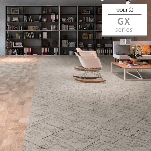 東リ タイルカーペット GXシリーズ 2021-2024 ファブリック モロカライン GX-4550Vシリーズ GX4551V〜GX4552V 【12枚以上4枚単位での販売】 : 壁紙わーるど ...