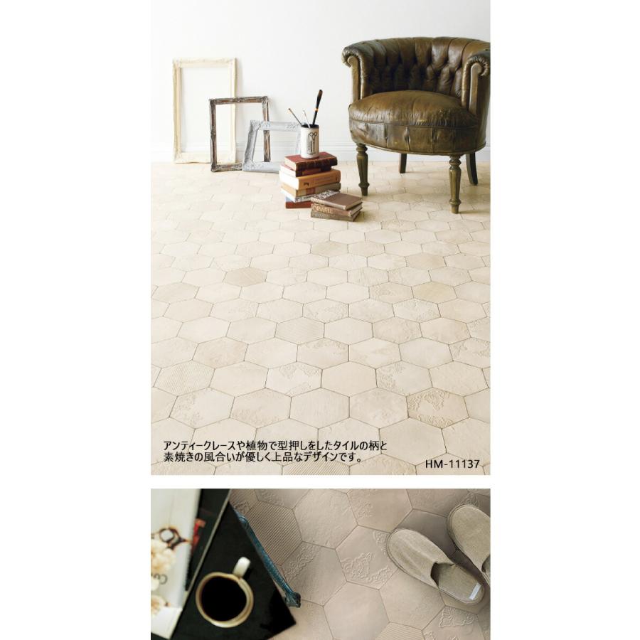 サンゲツ 1.8mm厚 クッションフロア H-FLOOR 2022-2024 プレーン＆パターン HM-11137 ビイス 182cm巾 ...