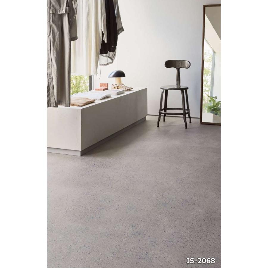 サンゲツ フロアタイル FLOOR TILE 2023-2026 ストーン＆アクセント スピネルコンクリート IS-2067 IS-2068 IS-2069【18枚以上1枚単位での販売 ...