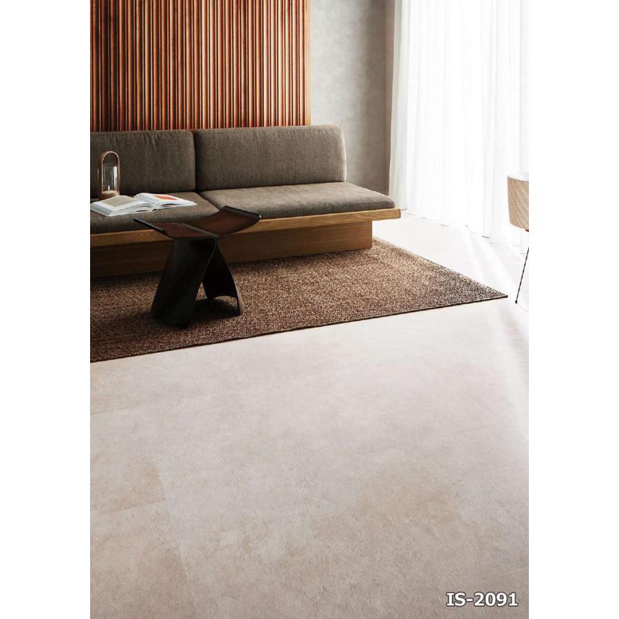 サンゲツ フロアタイル FLOOR TILE 2023-2026 ストーン＆アクセント ソイルフロア IS-2091 IS-2092 IS ...