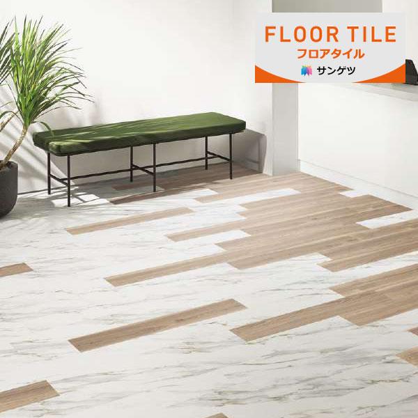 サンゲツ 【送料無料】サンゲツ フロアタイル FLOOR TILE 2023-2026 ストーン＆アクセント トスカーナゴールド IS-2118【1ケース単位での販売】 : 壁紙わーるど ...