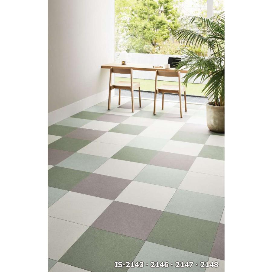サンゲツ フロアタイル FLOOR TILE 2023-2026 ストーン＆アクセント ピグメニアンタイル IS-2143〜IS-2148【18枚以上1枚単位での販売】 : 壁紙わーるど ...