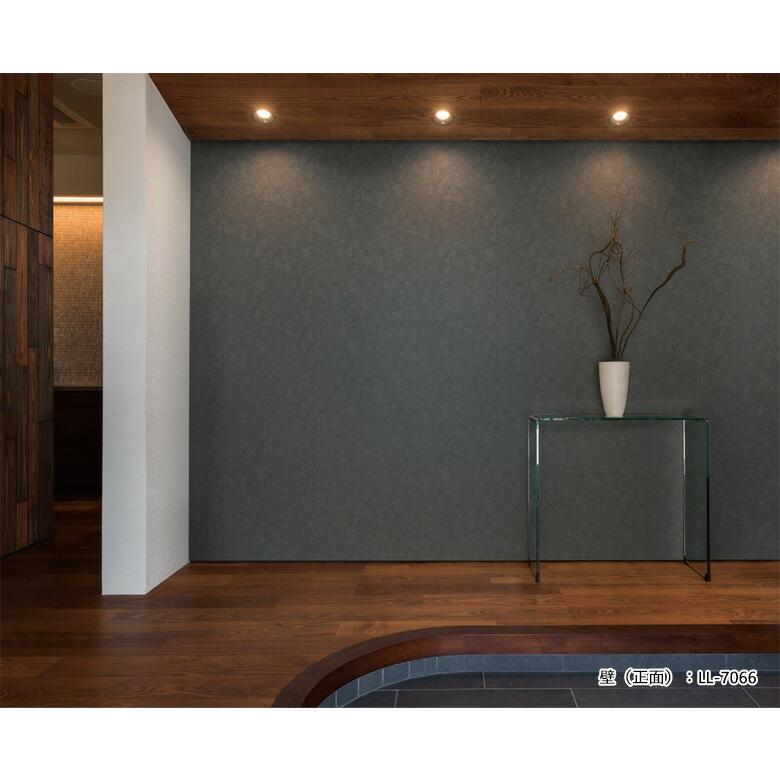 壁紙 のりなし壁紙 クロス リリカラ LIGHT ライト2022-2025 ベーシック BASIC 石目調 LL-7064 LL-7065 LL-7066 【1m単位での販売 ...