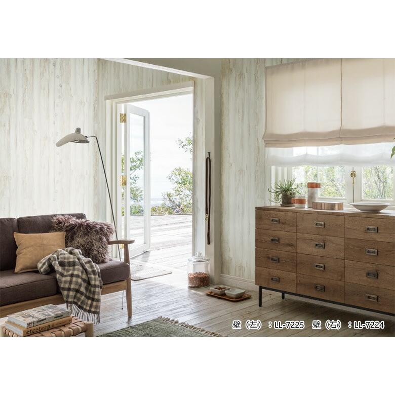 リリカラ 【＊送料無料(わEX便)】壁紙 のりなし壁紙 ライト 2022-2025 マテリアル LL-7224 LL-7225 【1m単位での販売】 : 壁紙わーるどYahoo!店 - 通販 ...