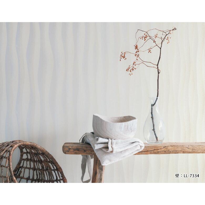 壁紙 のりなし壁紙 クロス リリカラ LIGHT ライト 2022-2025 パターン LL-7334 LL-7335 【1m単位での販売】 :ll7334-7335:壁紙わーるどYahoo ...